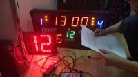 赣鑫14位篮球比分牌 时间/比分/犯规/24秒 /球权/局数 功能都有