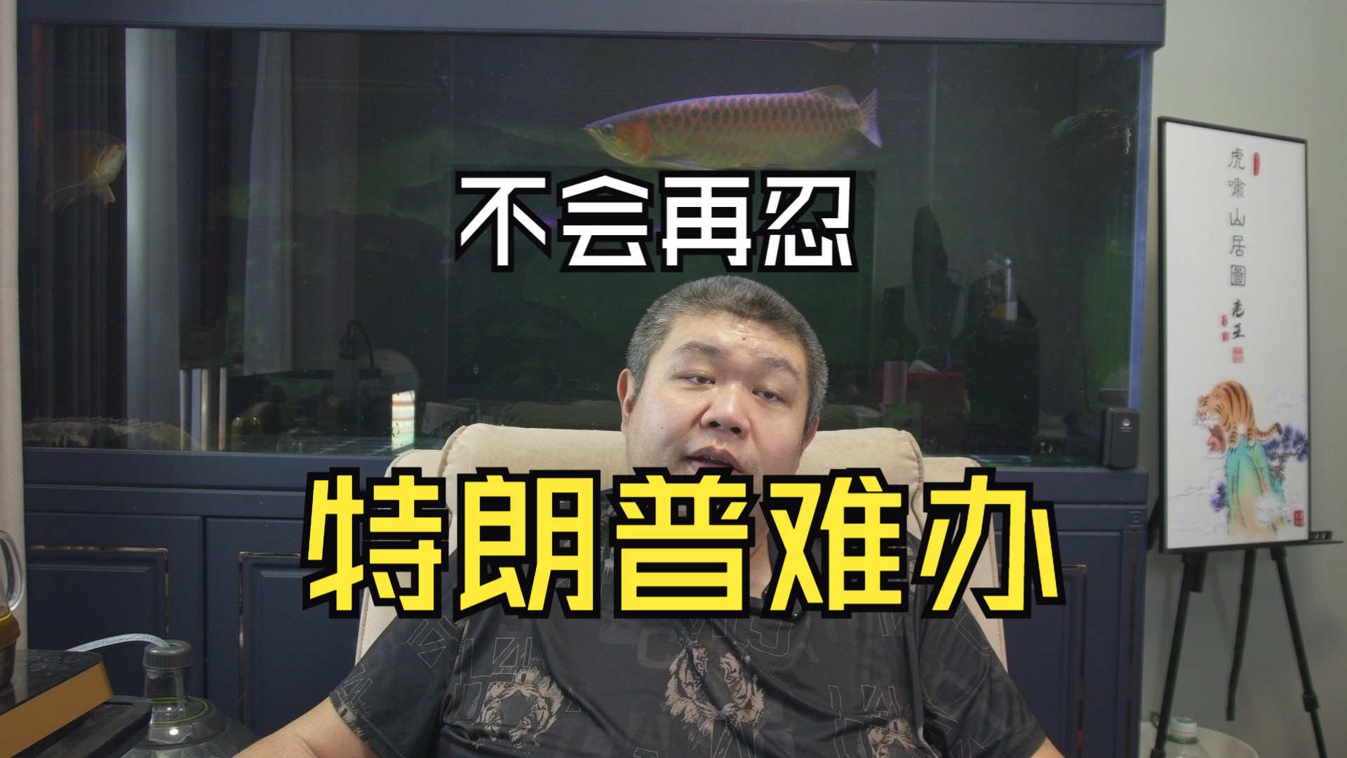 美媒称中国不会再忍受特朗普将回击得更凶狠,中美未来如何发展