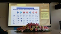 20190528_传统B2B如何玩转跨境电商_Sylvia Sun_88.39分