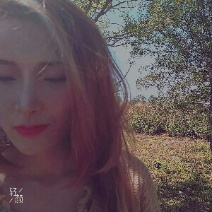 草莓味的可爱熙 