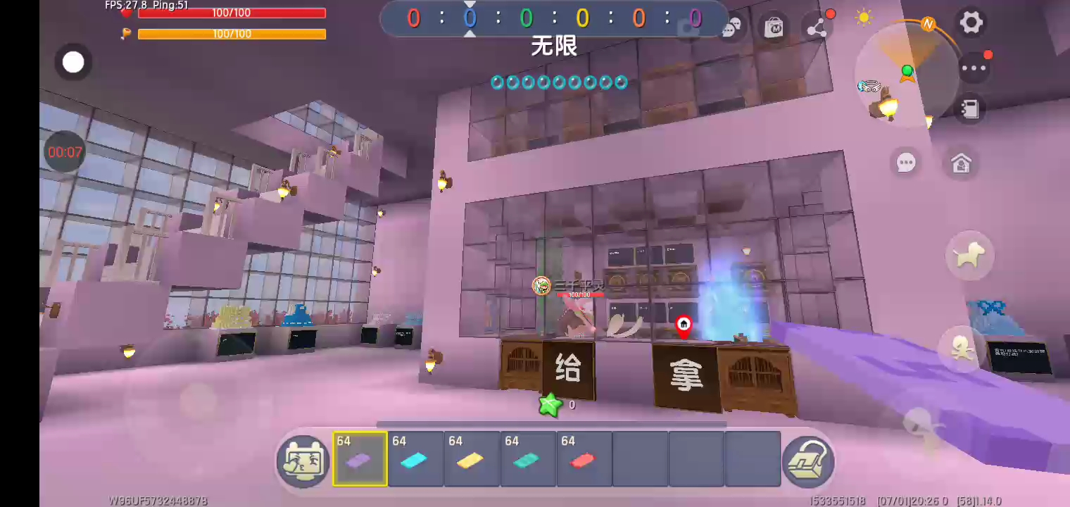 迷你世界的一个地图233乐园下载_哔哩哔哩bilibili_迷你世界