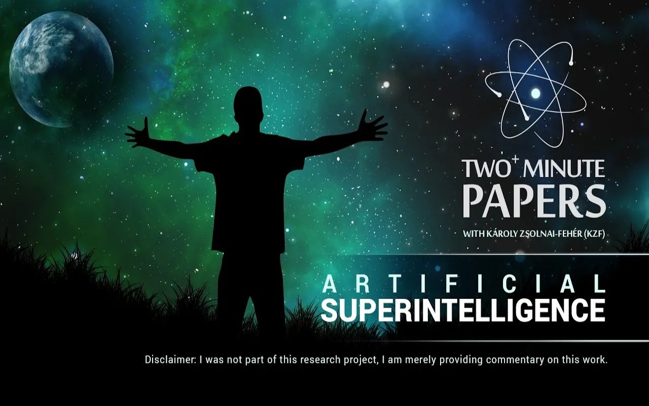 超级智能 2015/11 #29