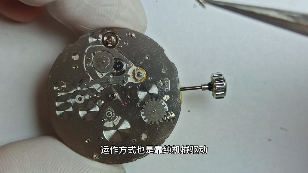 哪些因素导致机械手表产生走时误差呢?罗西尼手表维修保养