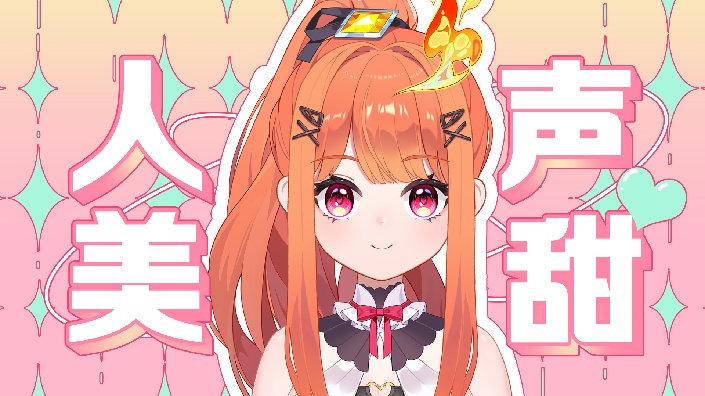 【直播回放】哈呐呆干什么,愣着啊! 2022年12月7日21点场