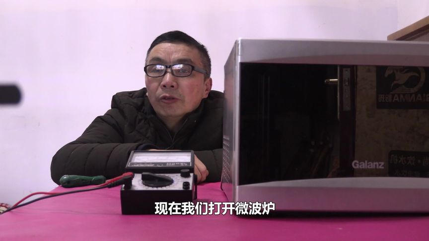 微波炉不加热,通过对机内元件测试,发现是一个电容短路了