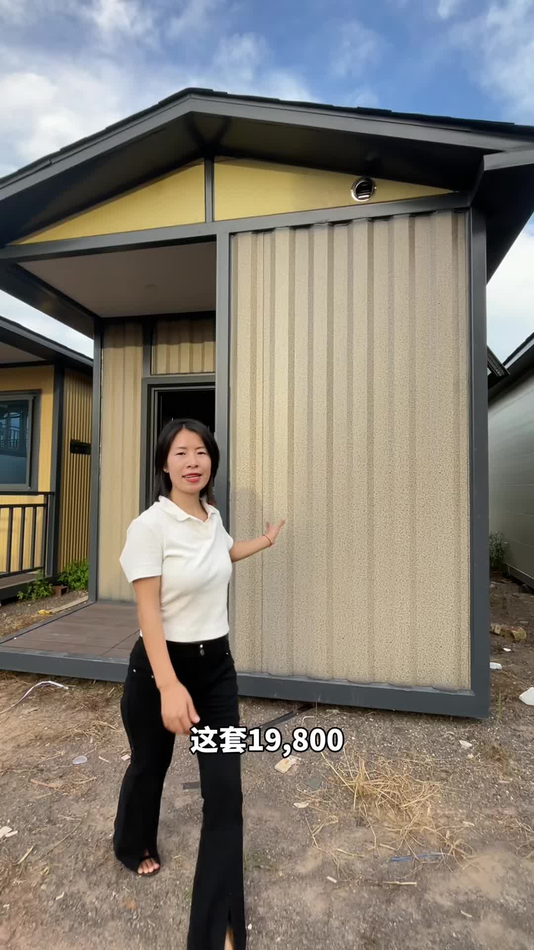 #移动民宿#移动别墅#移动房屋#移动别墅定制