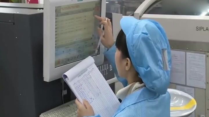 电子厂打工早上上班的第一件事,开早会口号,必须大声念出来!