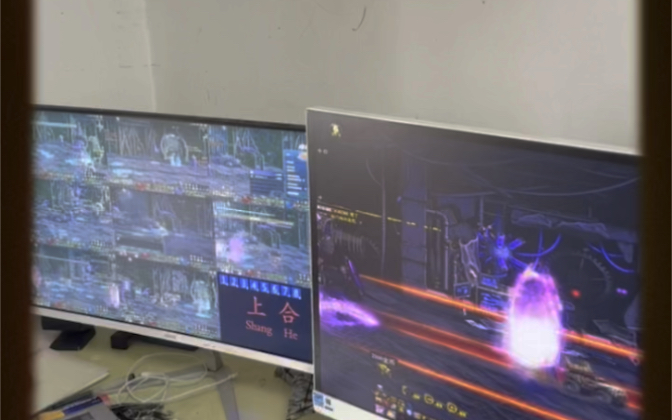 多开游戏工作室 两种模式