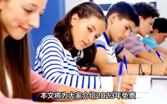 薪火数据Datainside告诉您,提高学习效果,免费考试成绩分析软件来帮忙