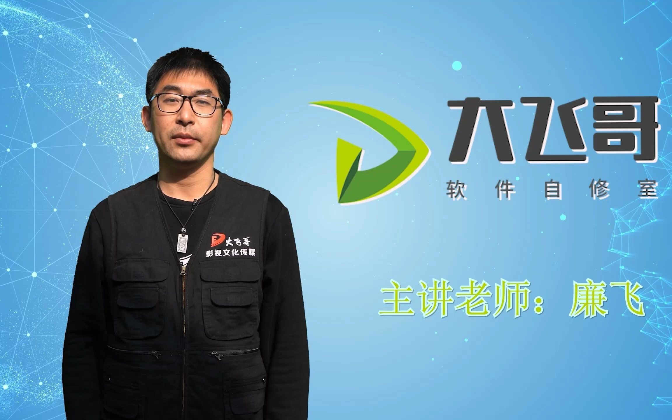 164:Topaz Gigapixel AI 5.6.1 x64中文汉化版一款由Topaz Labs公司...