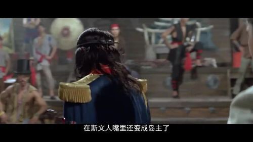 A计划:高手这马屁拍得杠杠的,成功获得海盗信任,好看了!