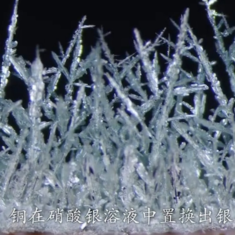 不懂化学的平凡之人 