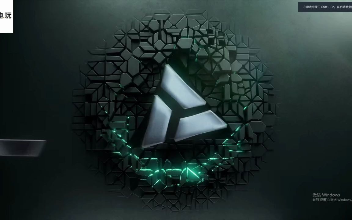 育碧UPLAY离线帐号共存 如何实现超低价玩多个账号UPLAY正版游戏