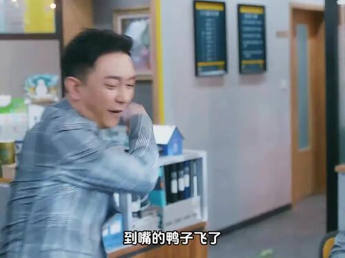 中介门店一天被跳三单到底是什么原因呢?