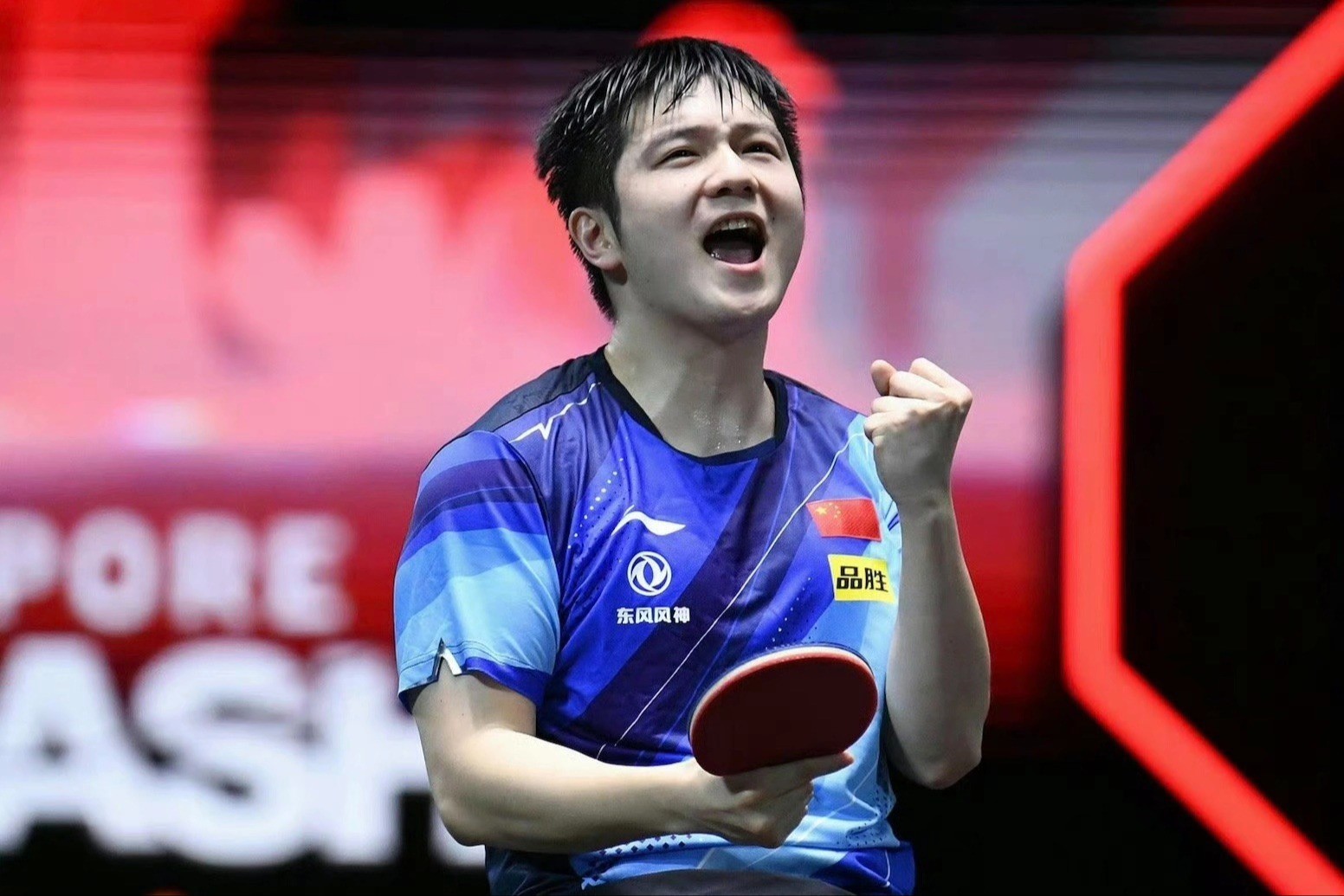 樊振东再次回应WTT!明确此前未收到罚款消息,仍尊重国际组织