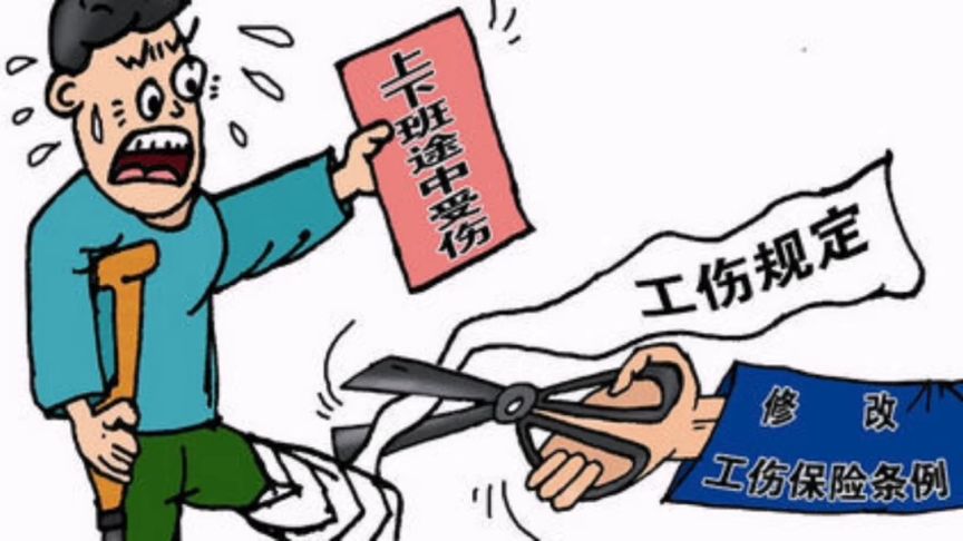 day24-100 借用他人身份证入职,与用人单位是否存在劳动关系?