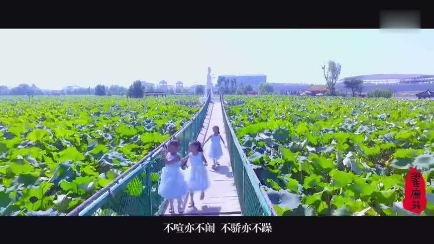 河南省潢川县文化主题公园宣传片