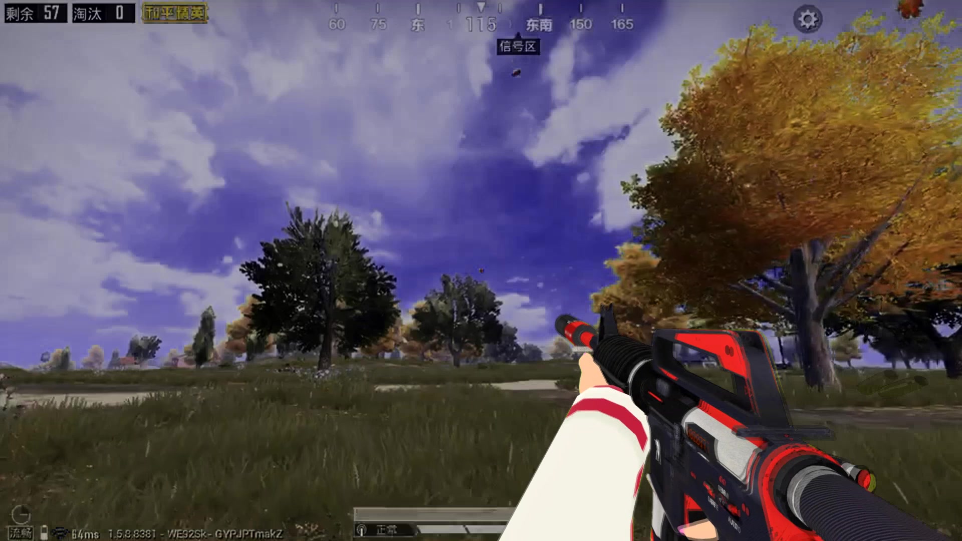 当二次元遇上 和平精英,csgo,会碰出怎样的火花?