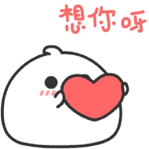 弈岚岚岚 
