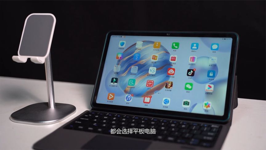 SMORSS 蓝牙键盘套——让你的平板不再平庸