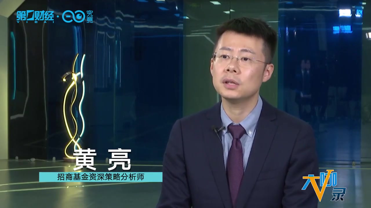 美股股评家专题--双创指数受追捧,科技股将成为后市主线(中证科创创业...