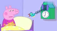 小猪佩奇:钟表坏了,兄弟两开始修钟表,为钟表上发条