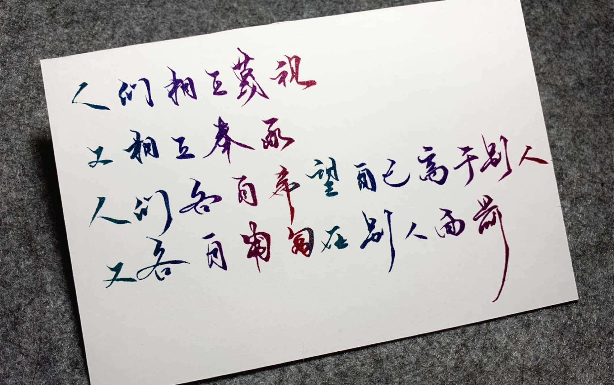 【橡皮章】|橡皮章雕刻|印片展示|字章