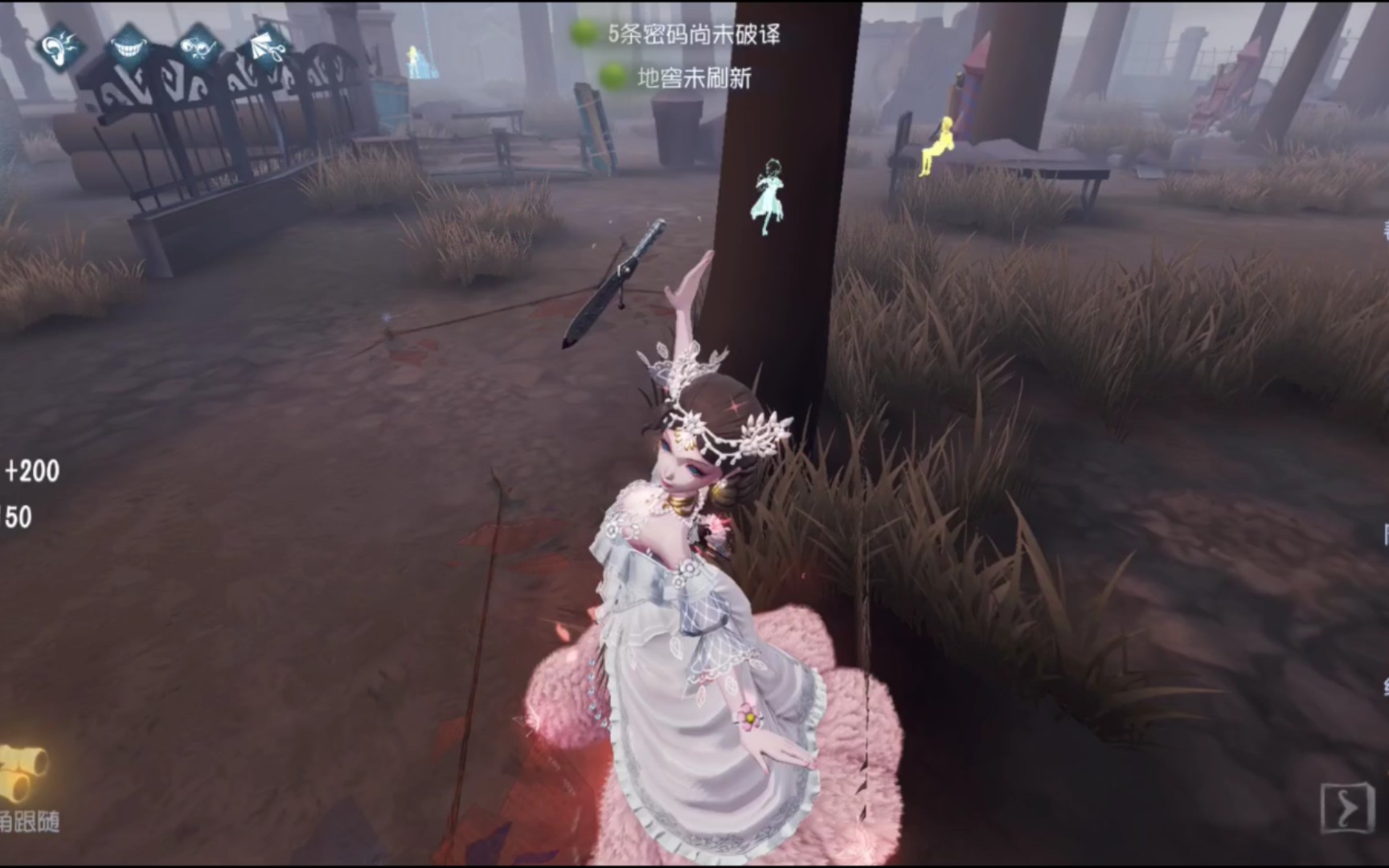 嗯?_电子竞技热门视频