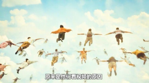 人类居然可以在天空自由飞翔,奇幻脑洞电影