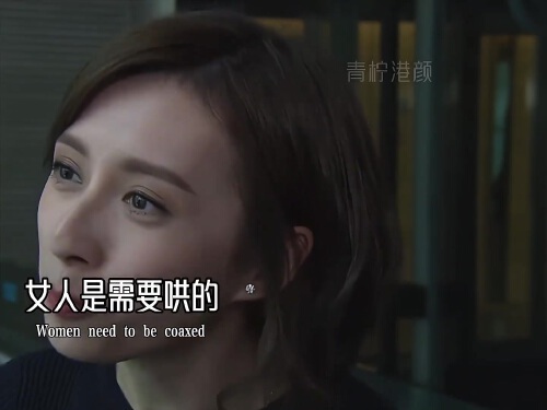 “爱情,是一个过程,结果不重要,只要你们在一起的时候开心就好!”