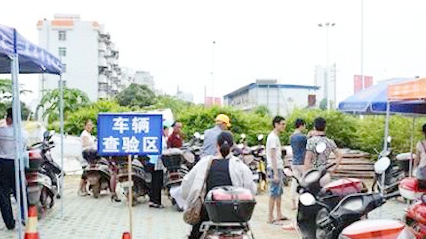 电动车不能进城,没法出门办事,专家表示交100元牌照费就行!