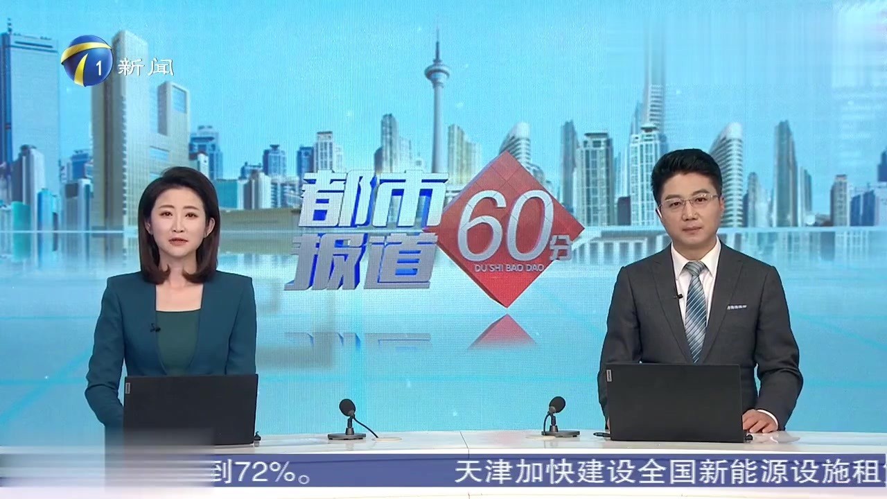 青海省泽库县举行品牌推介会