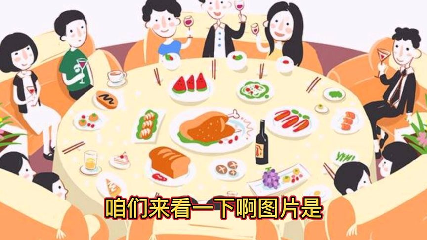 厉害了,几张图片让你学会不规则名词的复数形式