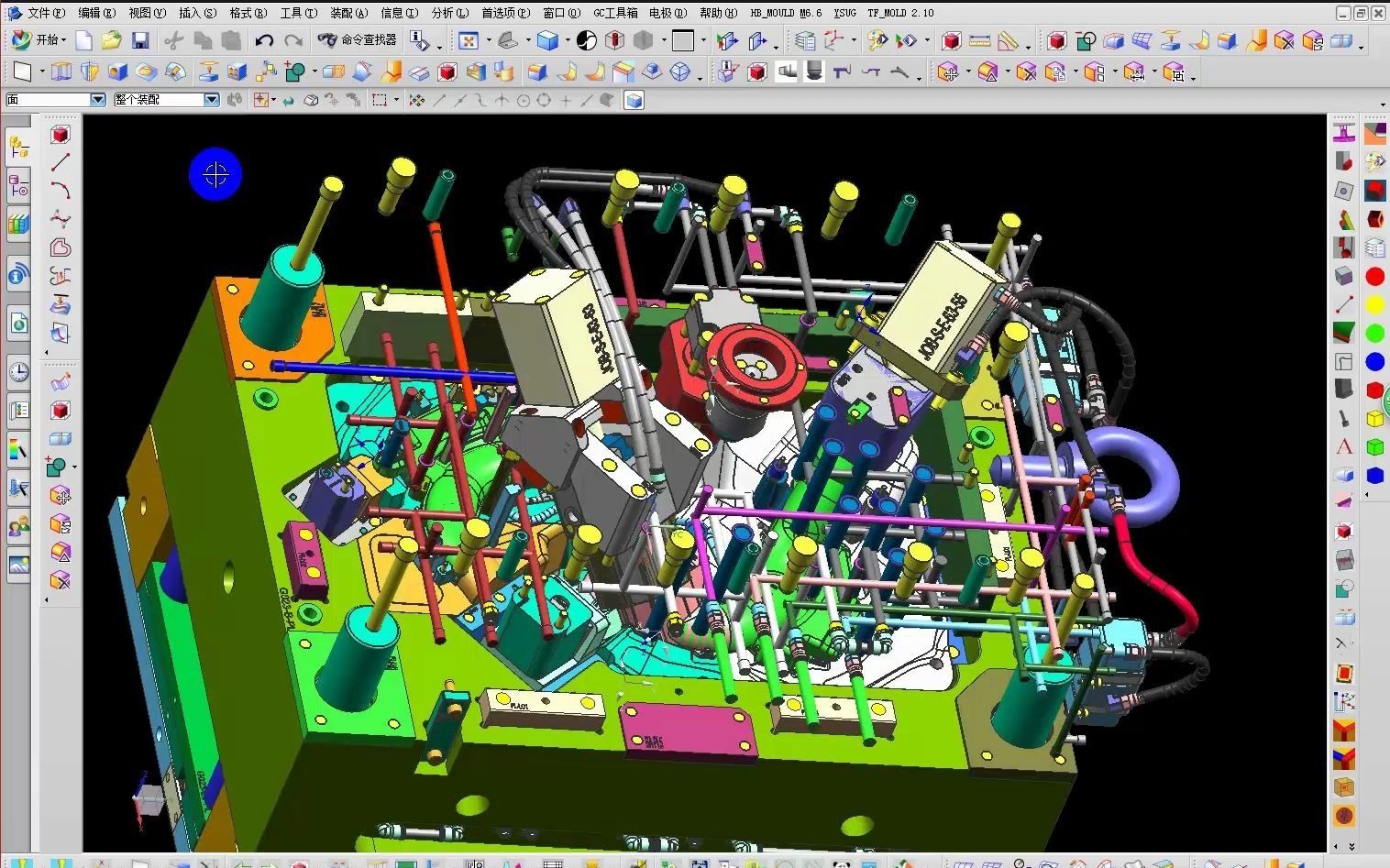 【UG全3D模具设计教程】UG全3D设计的技巧与方法