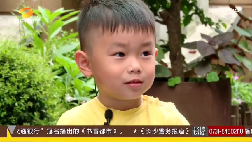 新冠病毒是什么样的?萌娃们语出惊人,妙语连珠萌翻记者!