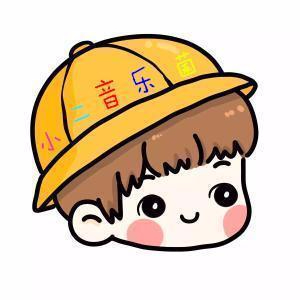 小二音乐菌 