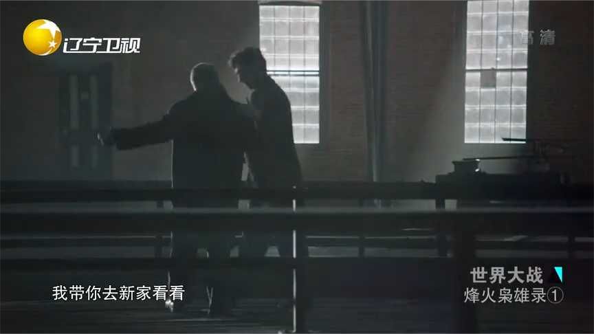列宁是怎样领导十月革命的?对第一次世界大战产生了哪些影响?