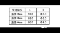 西安云仪-气体流量计数字式皂膜电子微小流量表数显质量流量计...