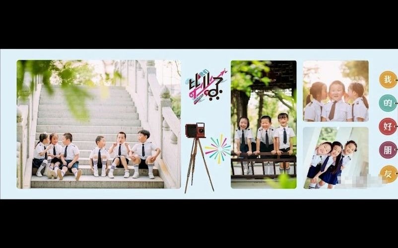 20款小学初中高中大学毕业纪念册青春写真相册PSD模版清新文艺...