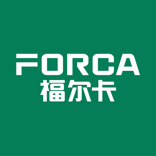 福尔卡洁菌树脂板 