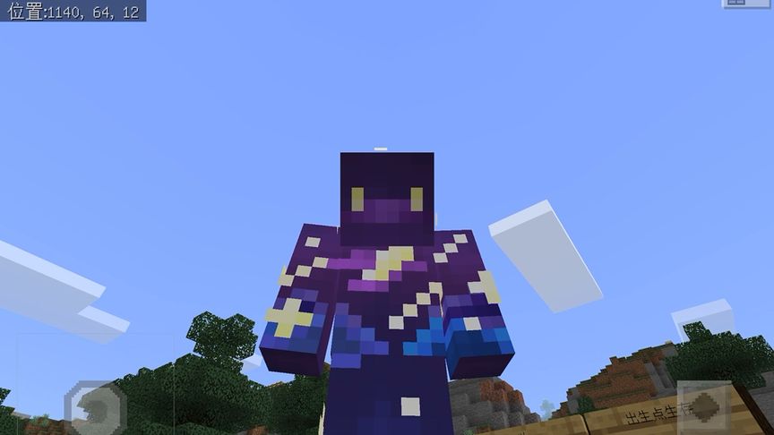 推荐服务器我的世界网易版