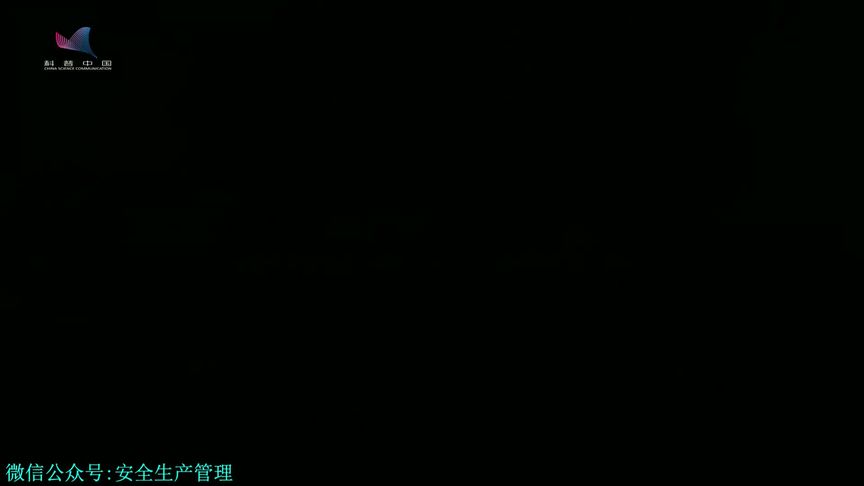 安全警示教育片《小细节大事故》(蓝光)#安全生产 #安全