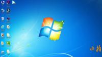 关于Powerpoint2013之Powerpoint2013的新增功能介绍