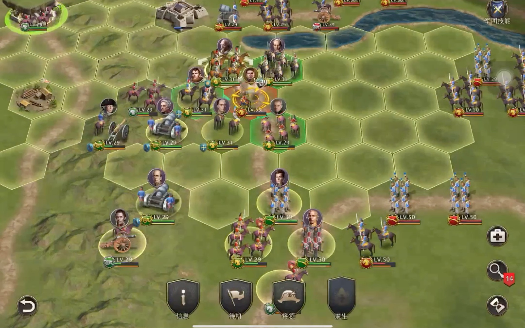 欧陆大战略2,零氪微氪配置7-4,二星(难版内伊)攻略路线。_攻略