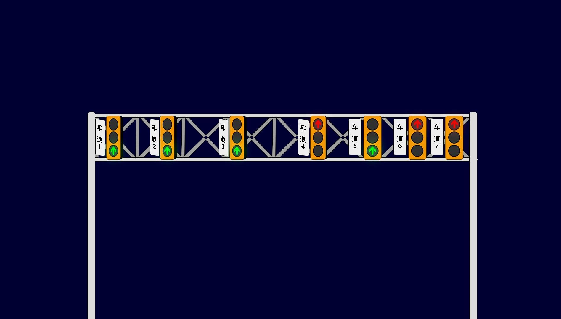 [2021]【自制红绿灯动画】车道红绿灯