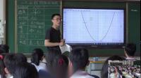 二次函数y=ax²的图像和性质-初中数学优质课(2021年)