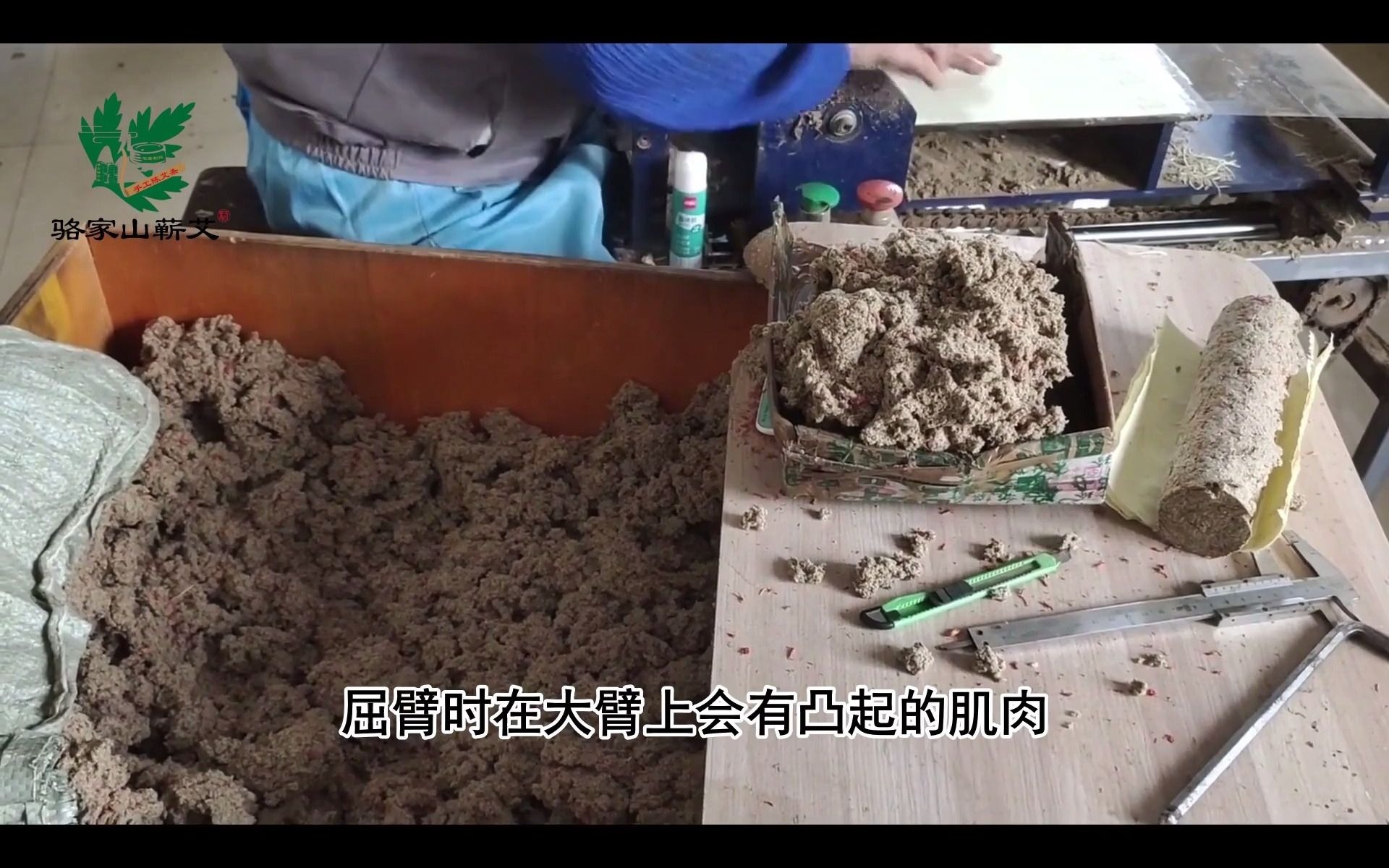 骆家山手工天泉穴位置作用与功效,各种疗法及注意事项