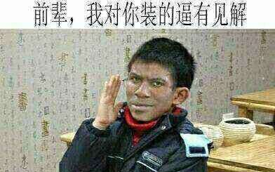 屏幕录制,关闭!搬砖,启动!吃鸡哪有我DNF好玩