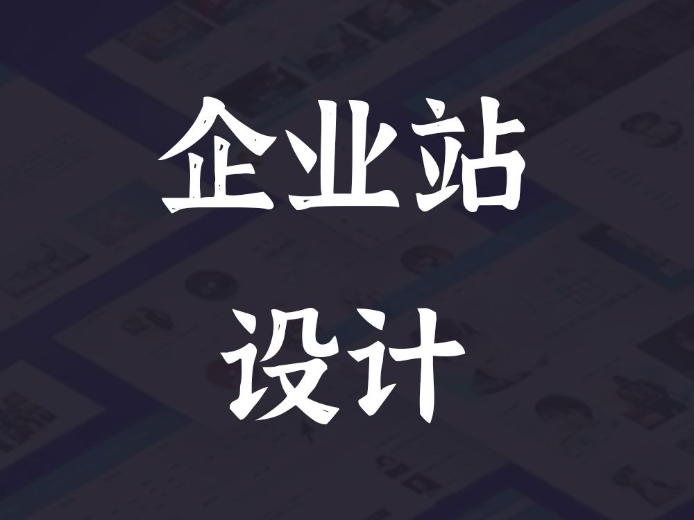 项目5-01企业CI系统概念