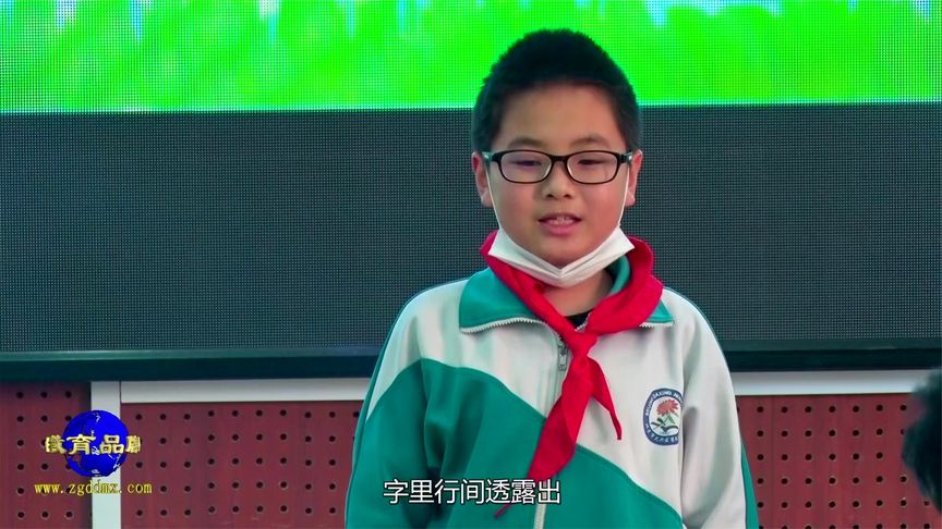 大兴区第九小学开展“争做环保小卫士”垃圾分类主题演讲比赛